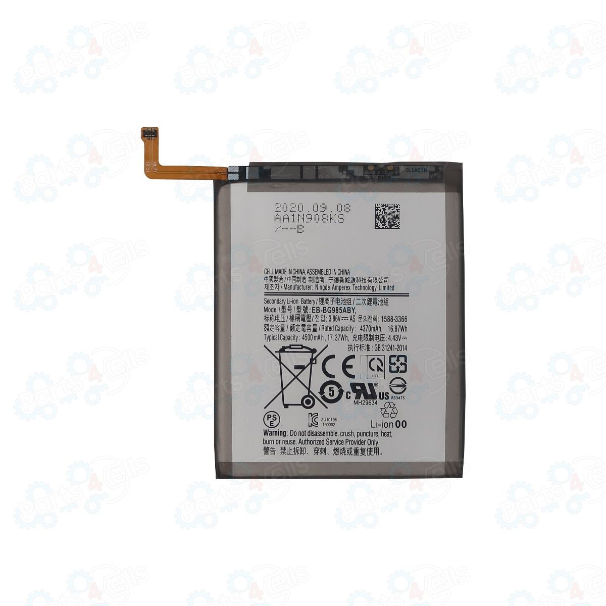 Samsung S20 Plus Battery | Parts4Cells