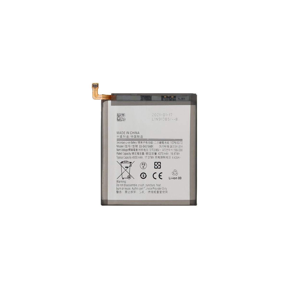 Samsung A51 5G A516 Battery | Parts4Cells