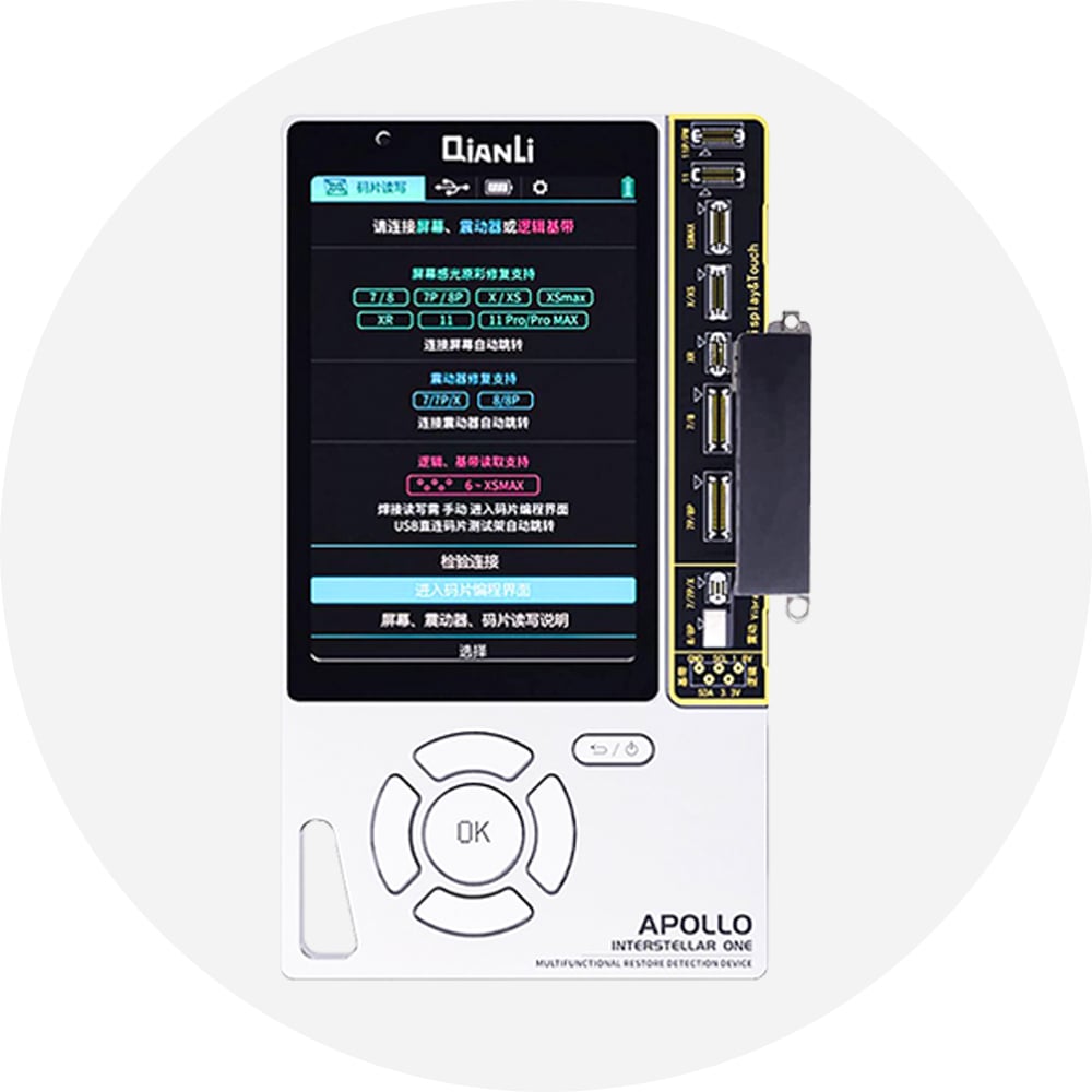 iPhone Repair Warnings: Battery, Display & Camera Alerts on iPhone XR–15