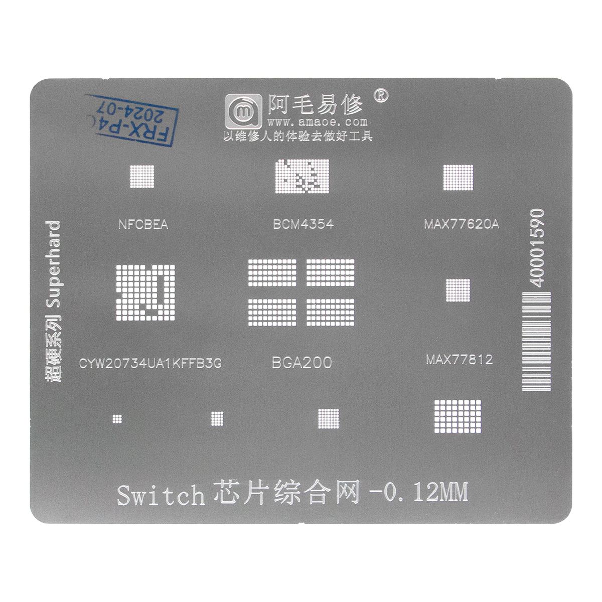 Amaoe Switch IC Chip Stencils (0.12MM)