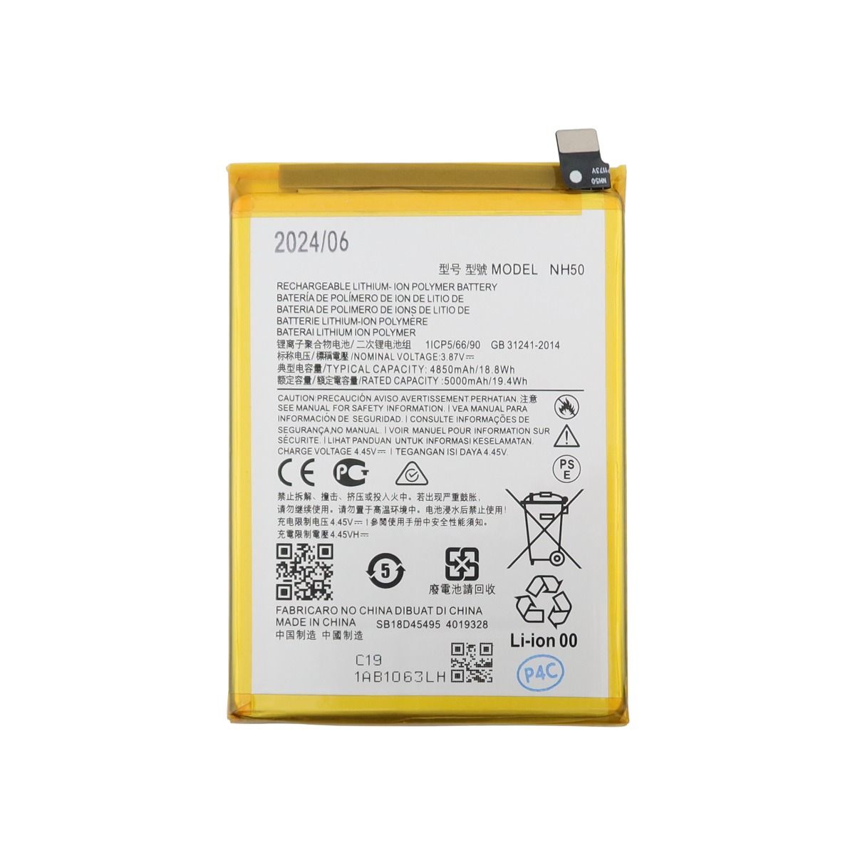 Motorola Moto G 5G (XT2313-6/2023) Battery - Parts4Cells