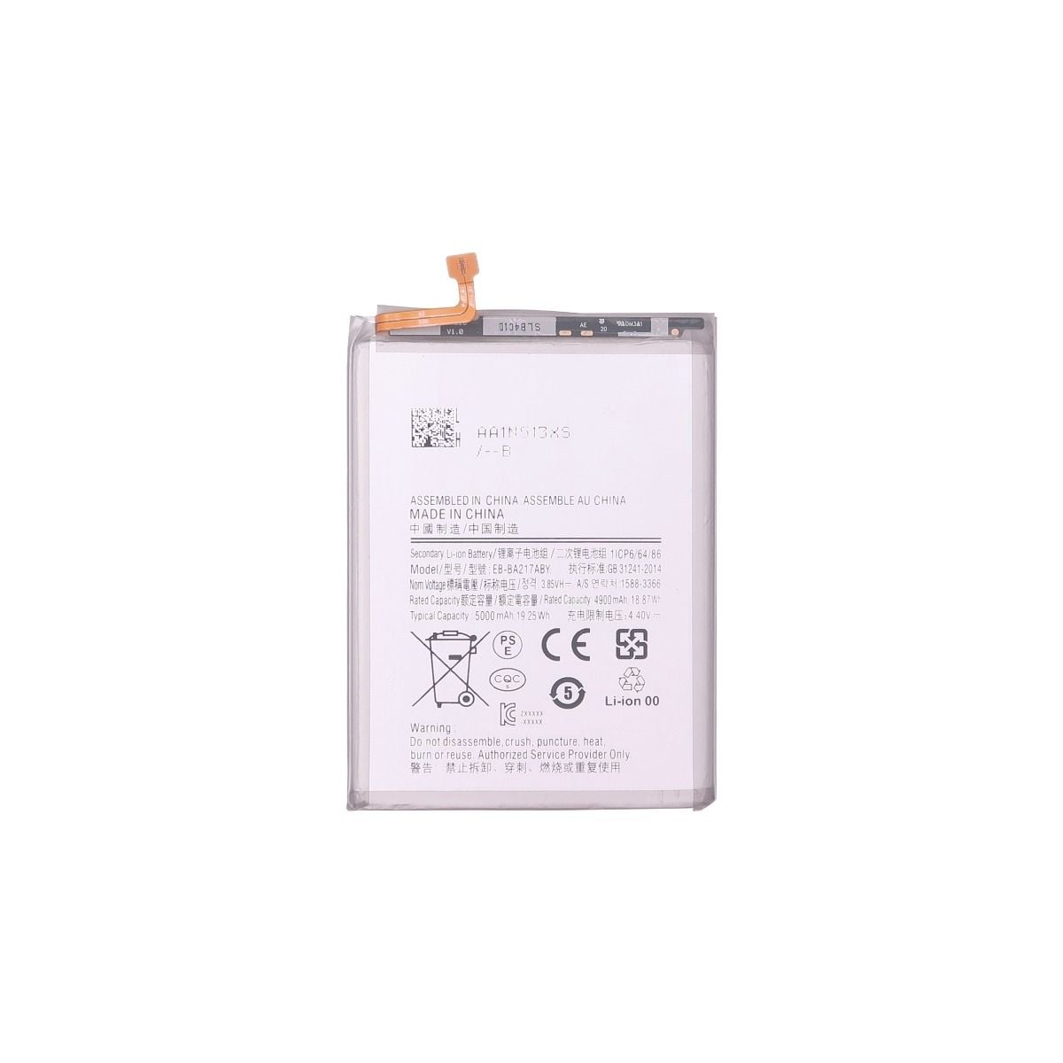 Samsung A12 Battery - Parts4Cells