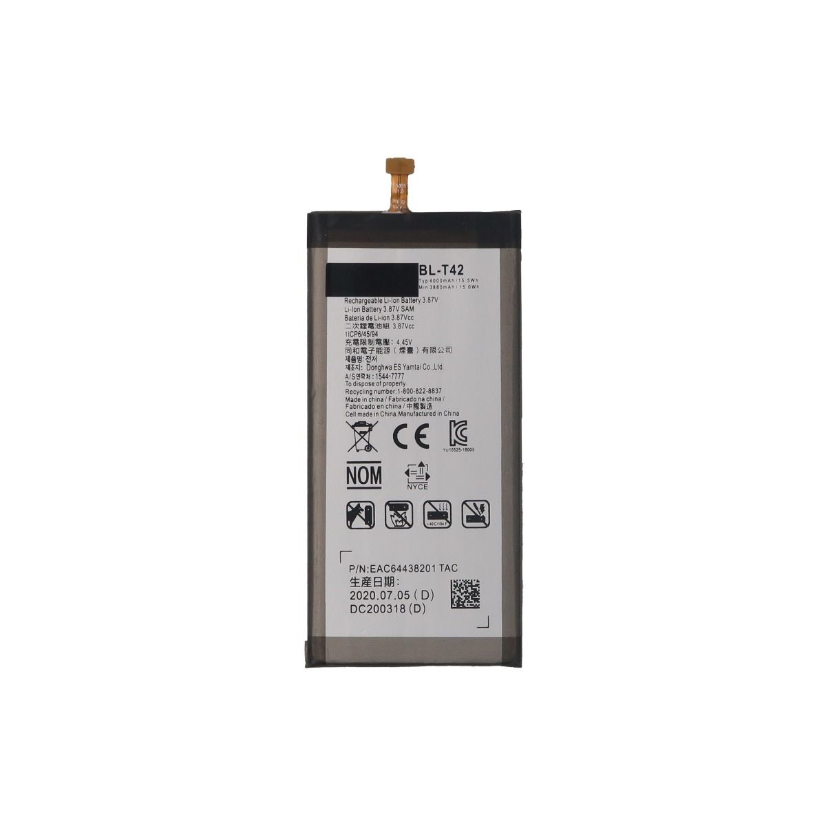 LG Stylo 6 Battery - Parts4Cells