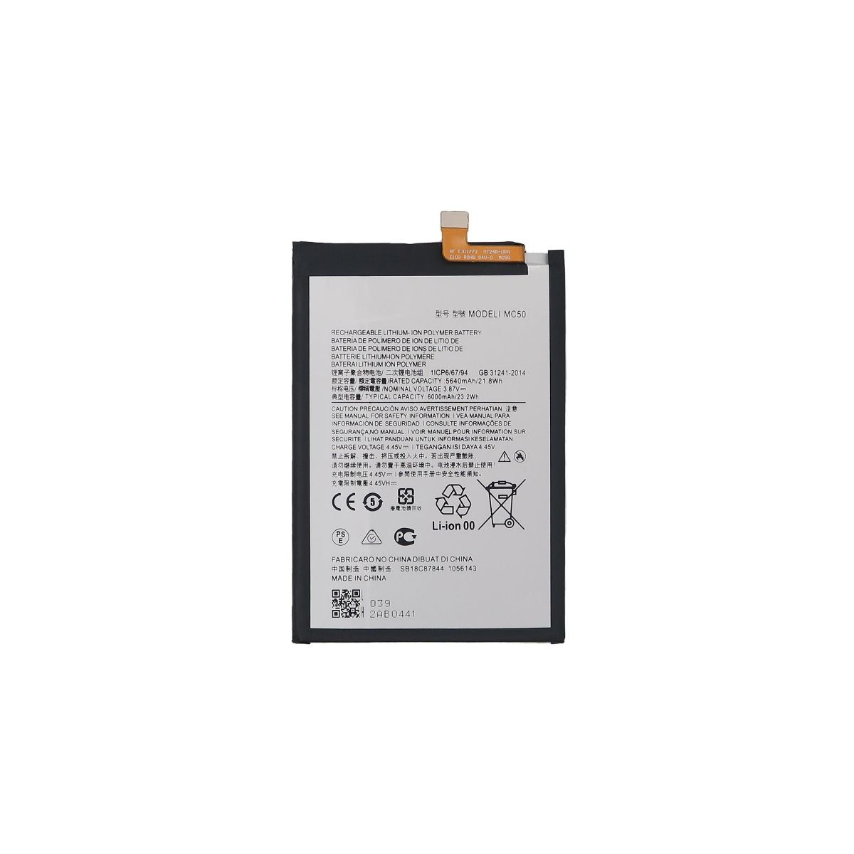 Motorola G60 / G40 Fusion Battery - Parts4Cells