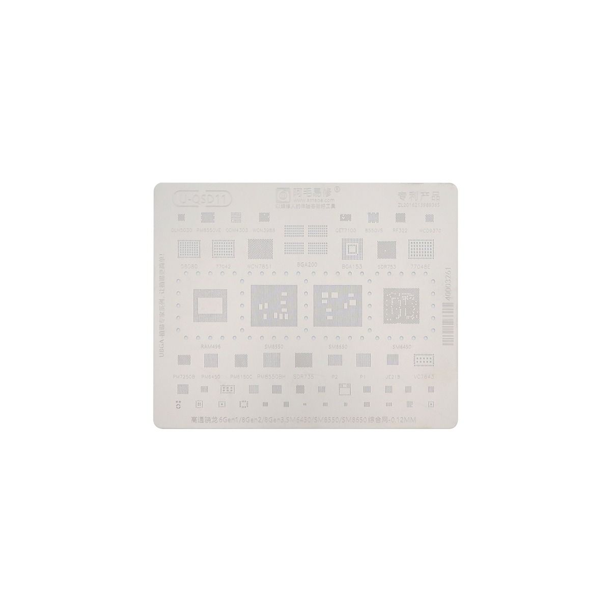 Samsung Galaxy S23 BGA Reballing Stencil U-QSD11 (SM6450 / SM8550 ...