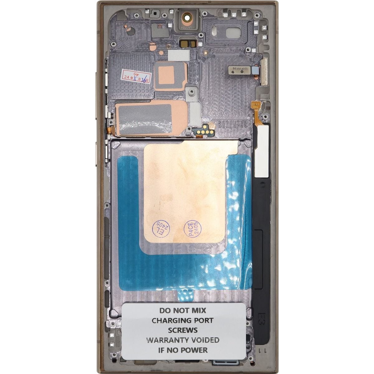 Samsung S24 Ultra LCD with Touch + Frame Titanium Yellow (Refurbished ...